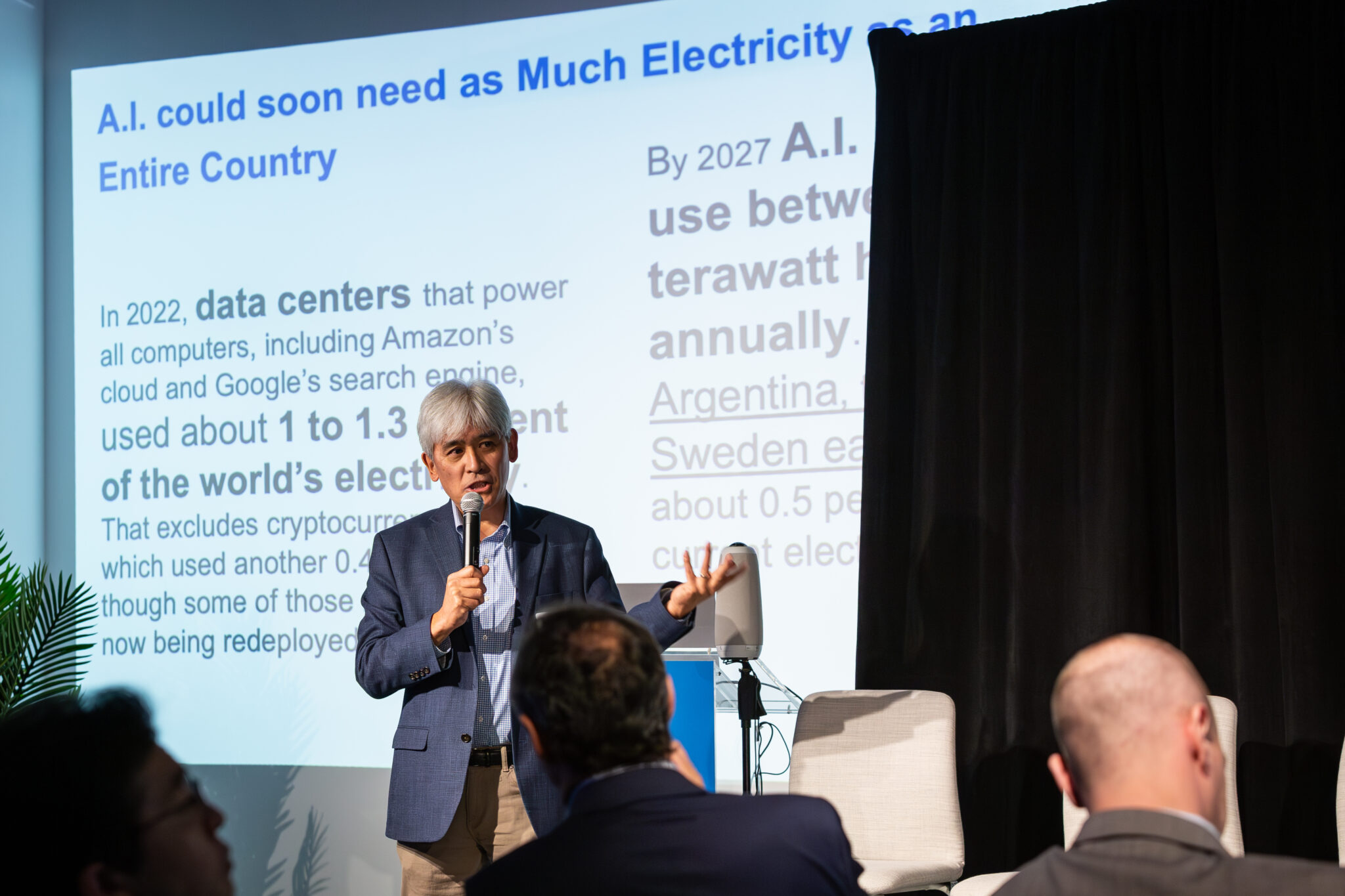 Enabling industry transformation with emerging technology event - NTT