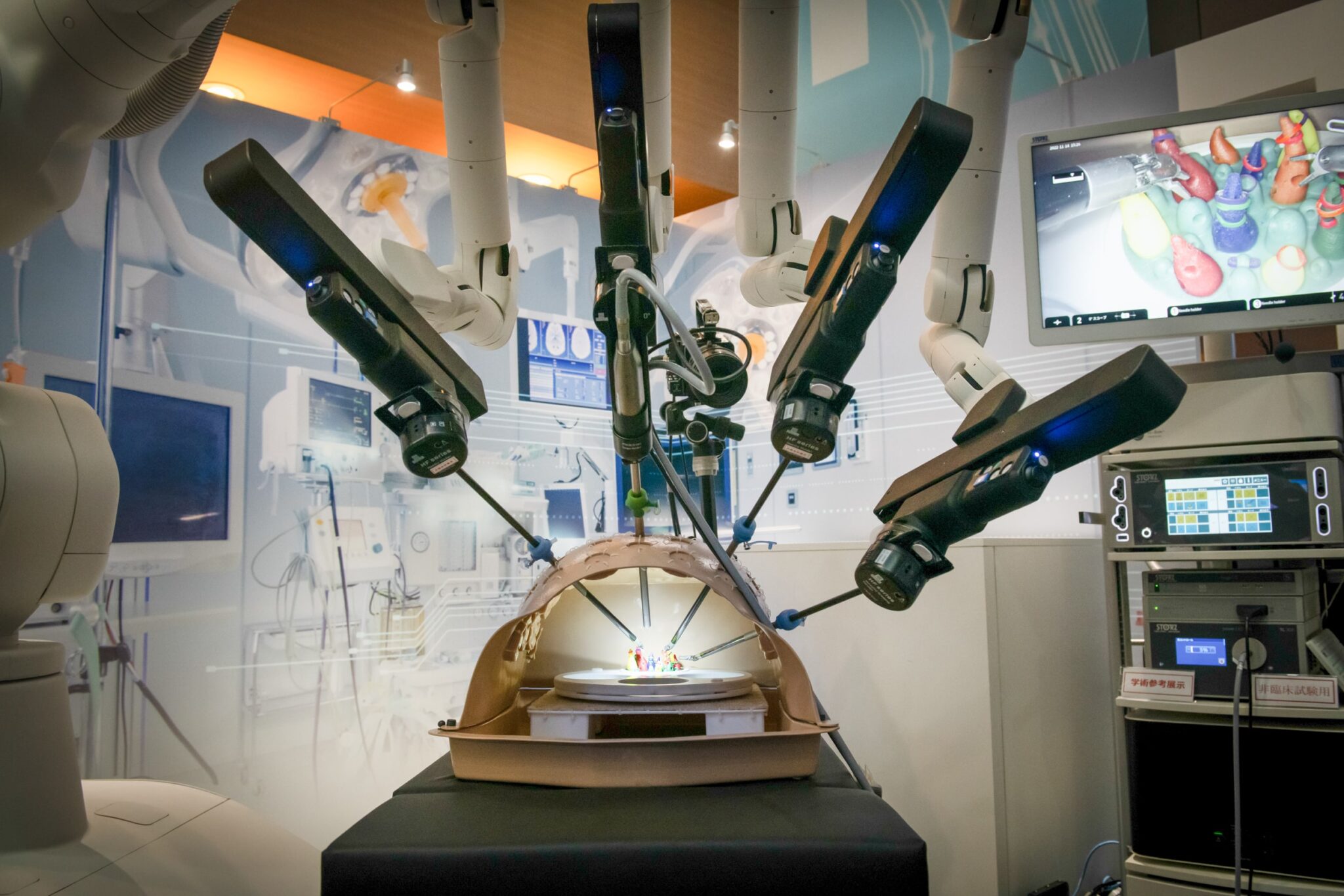 Remote Surgery Through IOWN APN - NTT