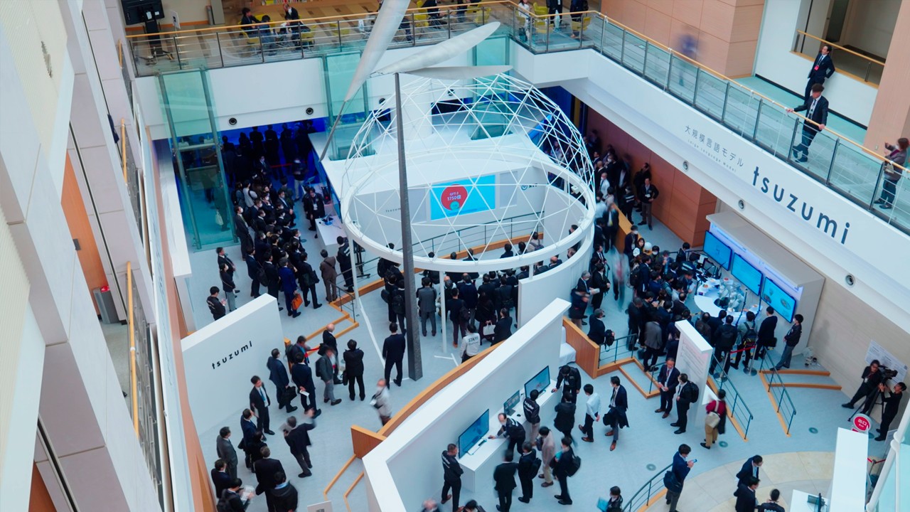 Innovation Ecosystem - NTT