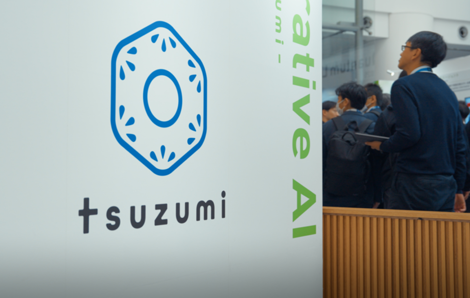 tsuzumi 2: Secure, Efficient AI for Enterprise